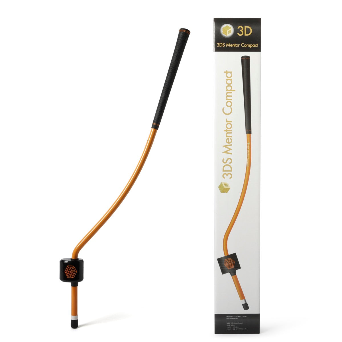 3D Swing Mentor Compact – Taskgolf